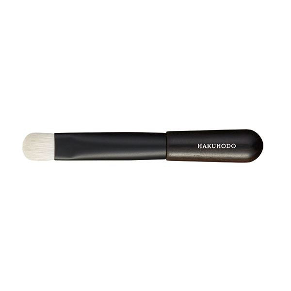Hakuhodo Kokutan Portable Eye Shadow Brush SG (Goat & Synthetic fiber ...